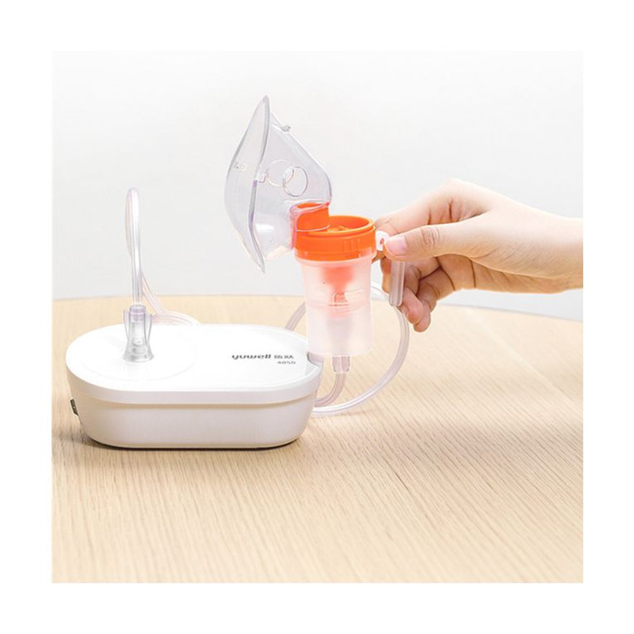 Nebulizer Portable Yuwell 405B Air Compressor Nebulizer | Galeri Medika Nebulizer Portable Yuwell 405B Air Compressor Nebulizer | Galeri Medika